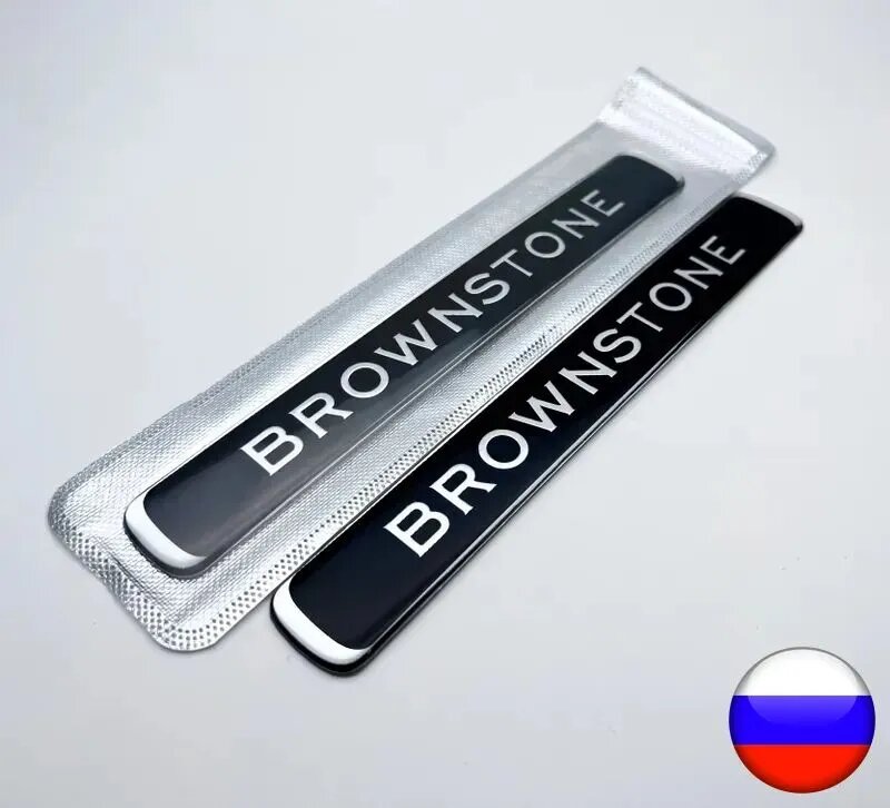 Комплект ( 2 эмблемы ) эмблема BROWNSTONE черная для Toyota Land Cruiser на задние стойки / значки, шильдики, надписи