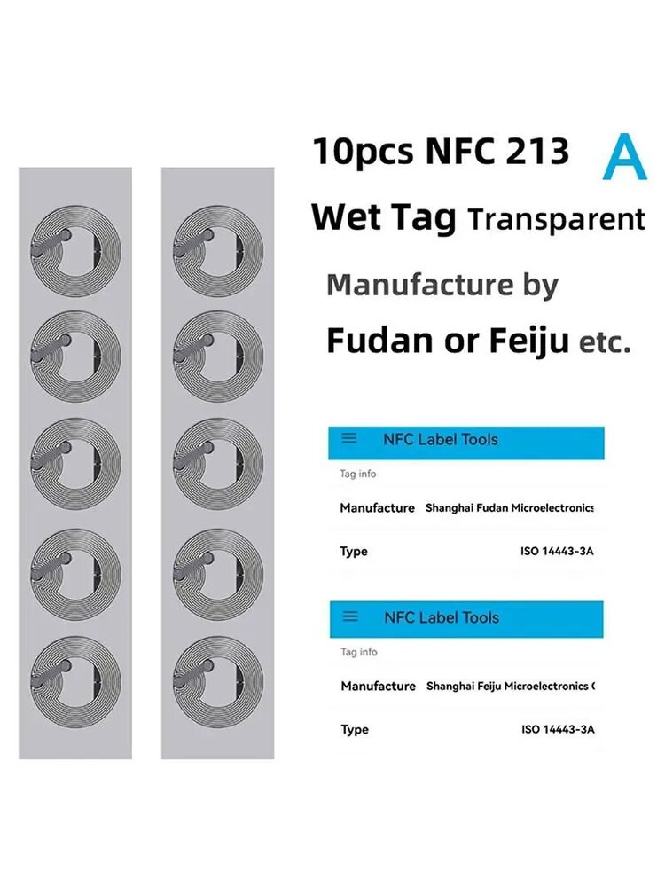 Ntag213-NFC наклейка электронная этикетка патч