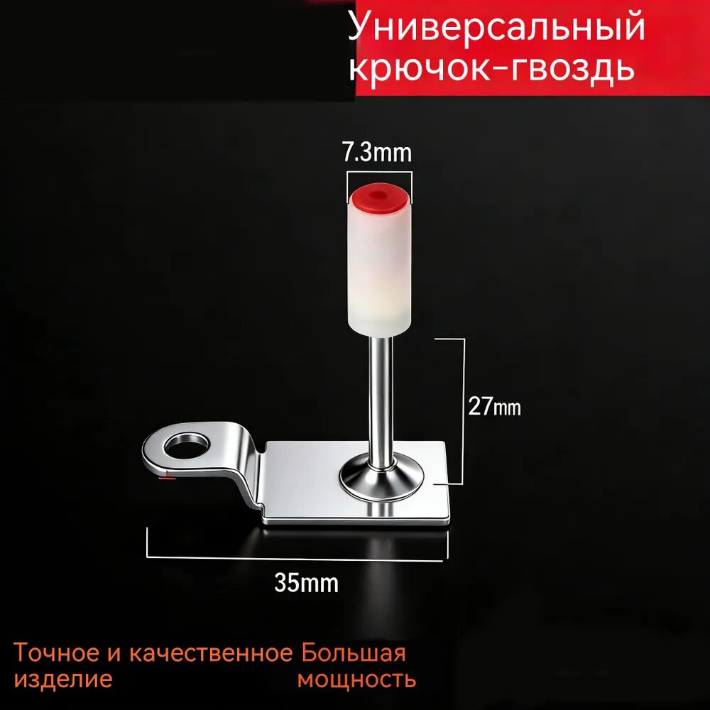Новый универсальный крючок. Гвозди стреляющие/калибр 7,3 мм (100шт)