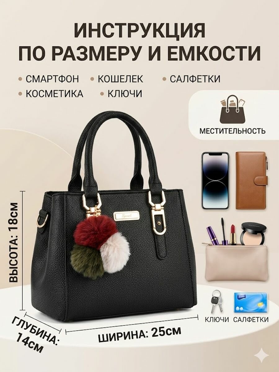 Портмоне, фактура гладкая — фото 1