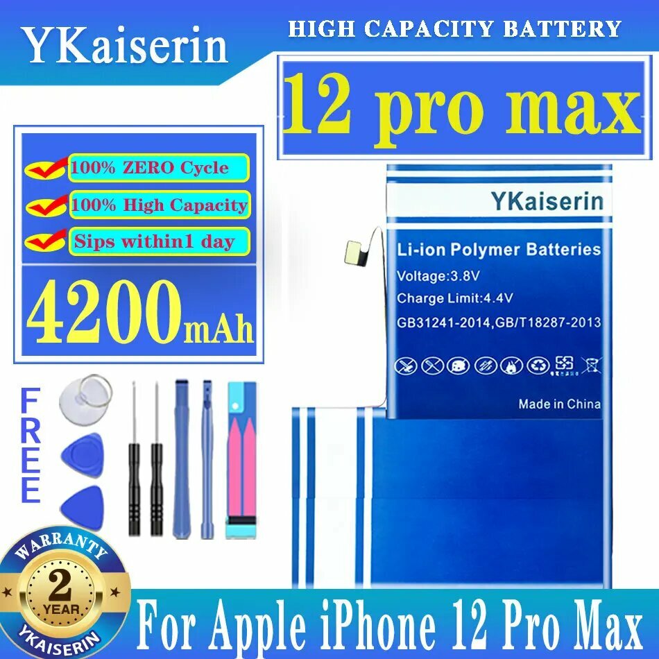 Аккумуляторы для мобильных телефонов Apple iPhone 12 Pro