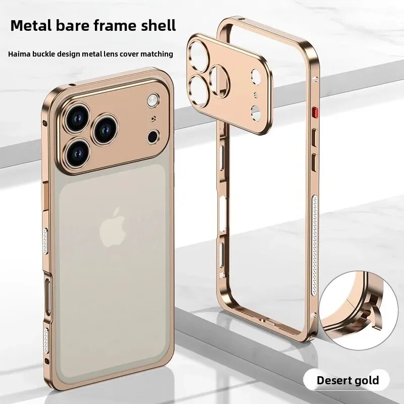 Роскошный Цветной Чехол Из Алюминиевого Сплава С Тонкой Рамкой Для iPhone17 Pro Max, Желтый, Gold