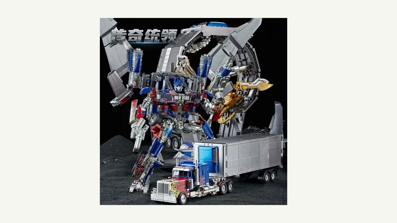 Трансформер Optimus Prime из сплава, масштаб, для мальчиков 7-9 лет — фото 1