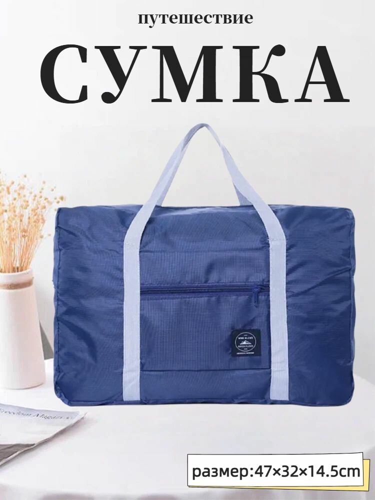 Сумка ридикюль женская сумочка