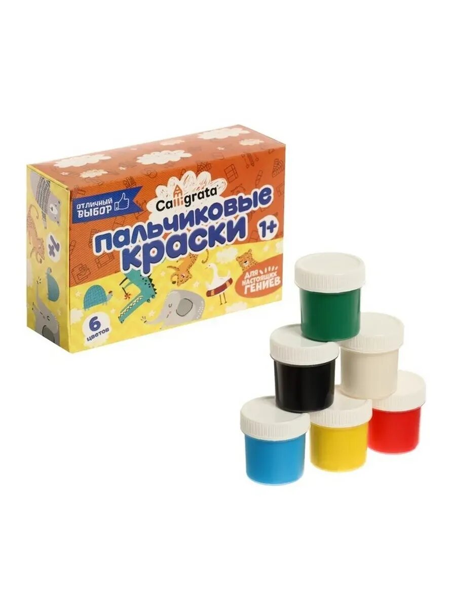 Безопасные пальчиковые краски для малышей