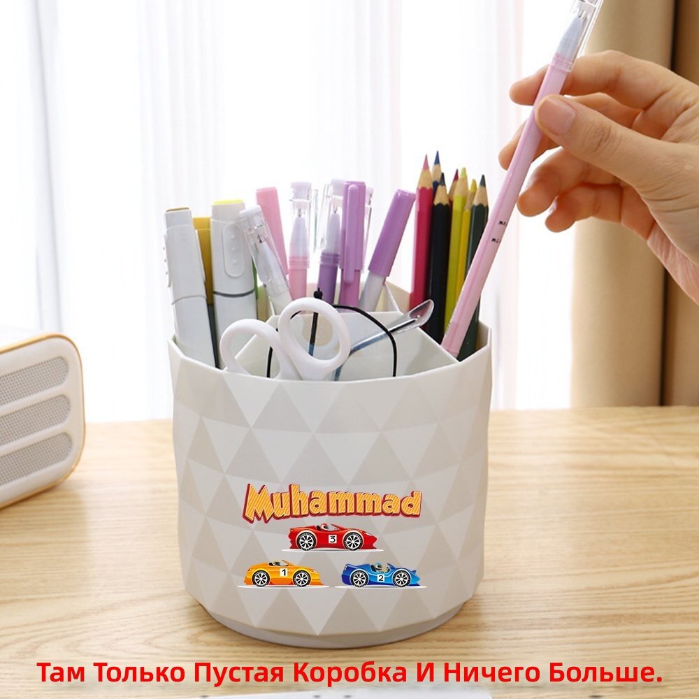 Эксклюзивный двухслойный тубус для хранения косметических инструментов, вращающийся на 360°, портативный настольный, стиль 31