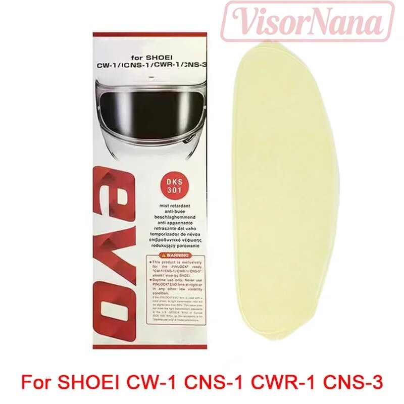 Визор SHOEI CW-1/CNS-1/CWR-1/CNS-3 DKS-301