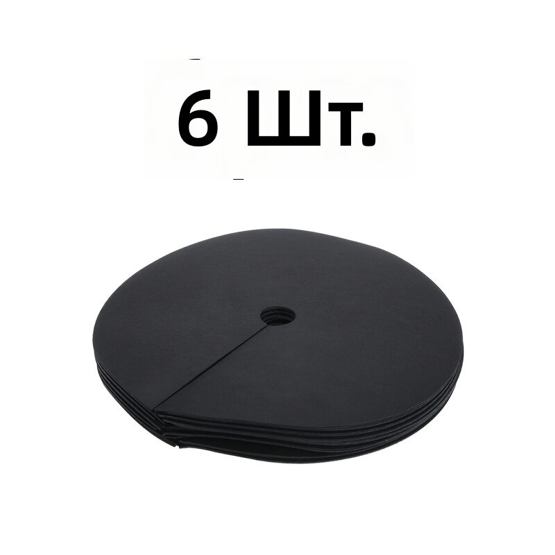 Черная ткань для защиты от сорняков, 6 шт, 42 см, многоразовый дышащий коврик для сада и газона, утолщенный