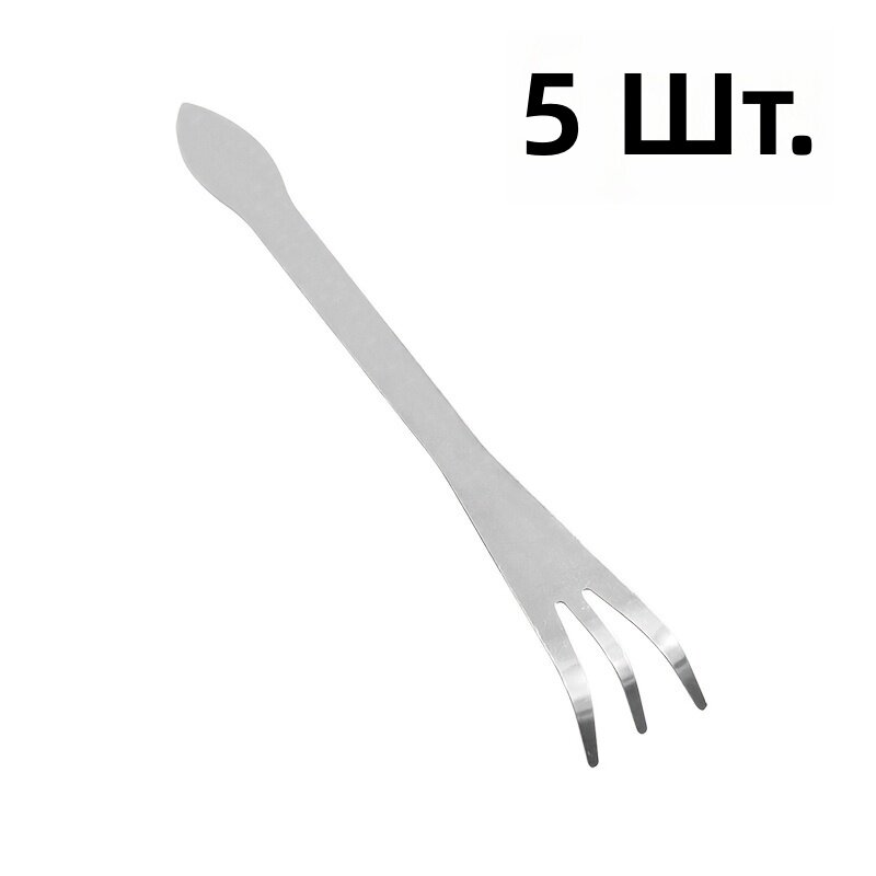 Многофункциональные садовые ручные грабли из нержавеющей стали для рыхления почвы, прополки и пересадки, 5 штук