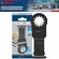 Bosch Диск пильный 32 x 50