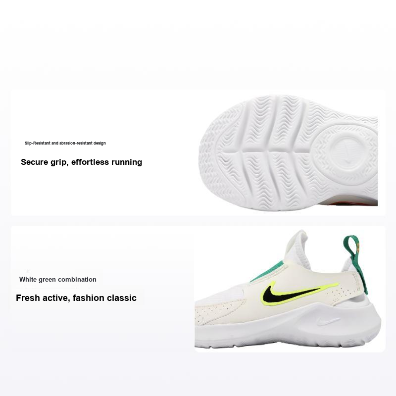 Кеды Flex Runner