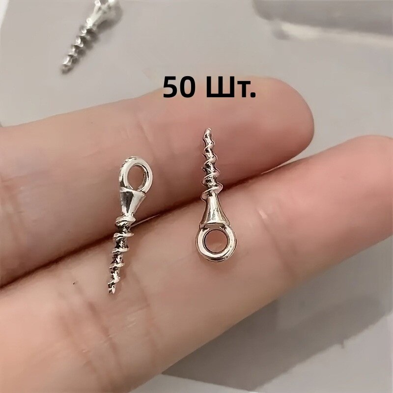 Металлические мини-шурупы для DIY, серебристые, 50 шт, для стен, дерева, рамок, шкафов, кухни и гостиной
