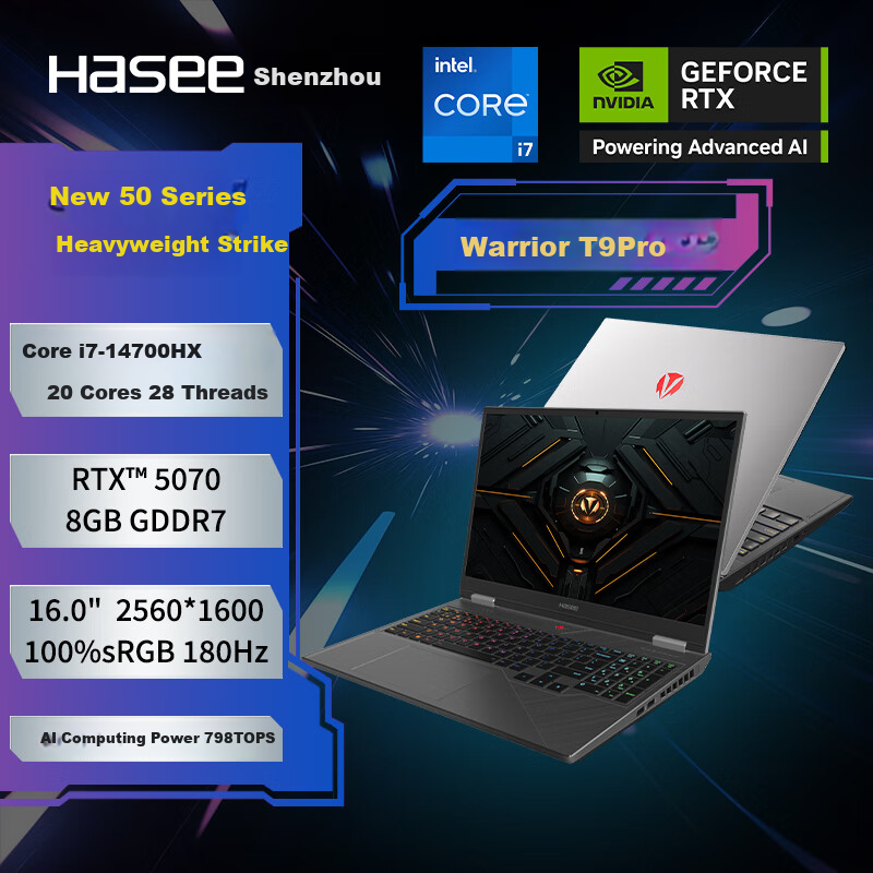 HASEE Zhanshen T9 Pro 16-дюймовый игровой ноутбук RTX5070 i7-14700HX 16GB 1TB 2.5K 180Гц Процессор или графическая