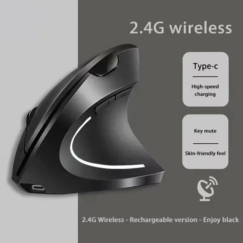 Беспроводная вертикальная игровая мышь Lenovo 2.4G Rechargeable Version