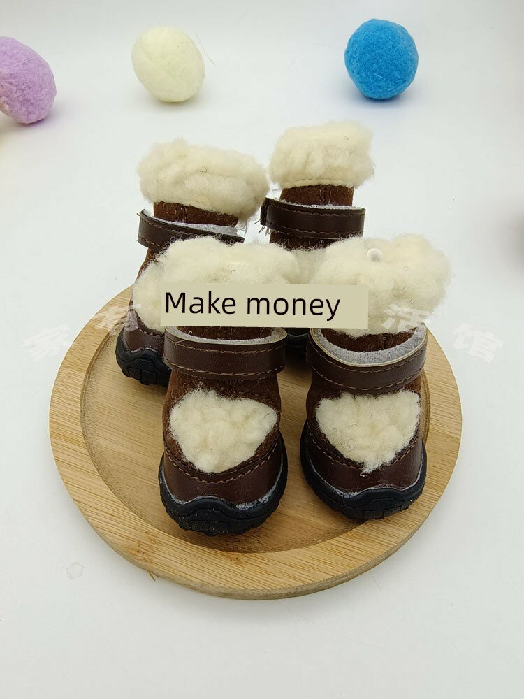 Кофе-коричневые зимние сапоги для маленьких пород, меховая подкладка, ботинки для питомцев
