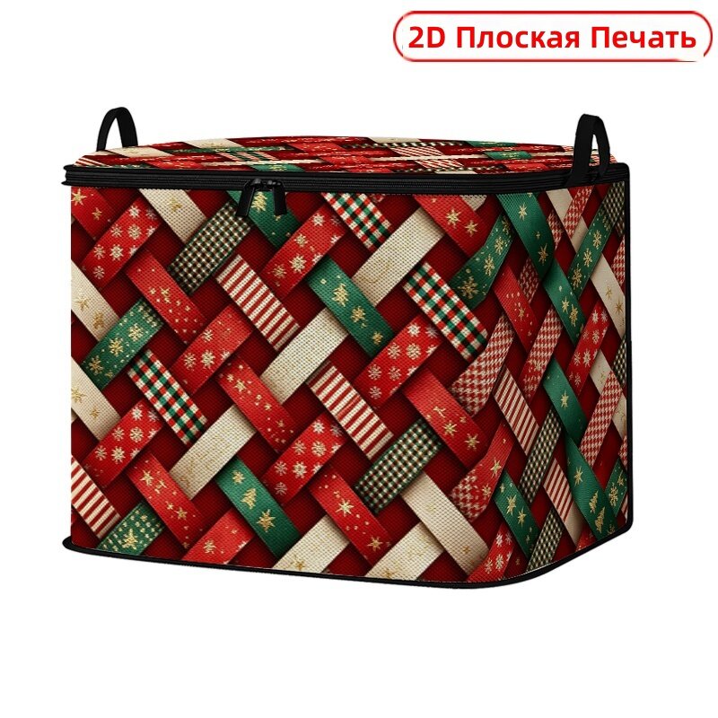 Мягкая тканевая складная коробка для хранения с замком-молнией, рождественский дизайн красный и зеленый, для сортировки одежды, хранения в прачечной, книг, офиса и дома, размер 13.78x9.84x9.84 дюйма