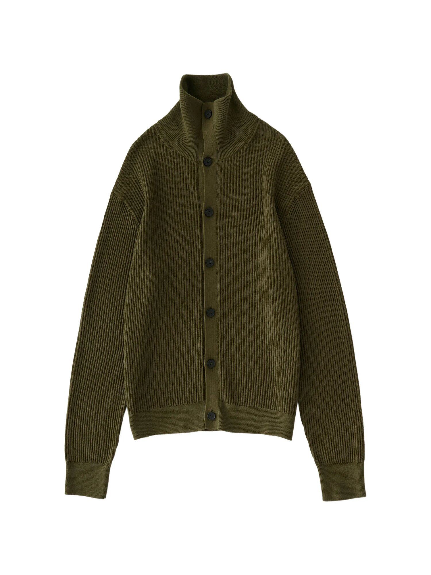 Кардиган Oran ribbed-knit cotton cardigan