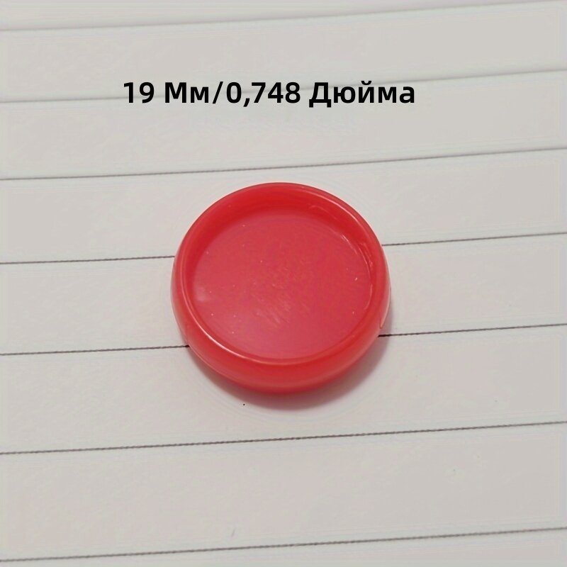 Кольца для перепета пластиковые 19 мм, 50 шт, красные, грибовидные