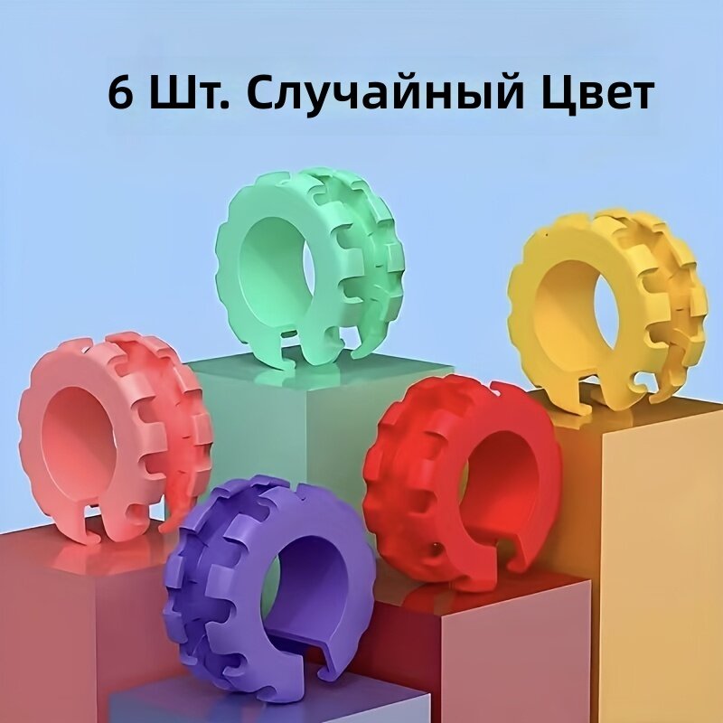 Набор из 6 силиконовых прищепок для белья в форме солнца, разноцветные, универсальные, ветрозащитные, прочные, с резинкой для волос