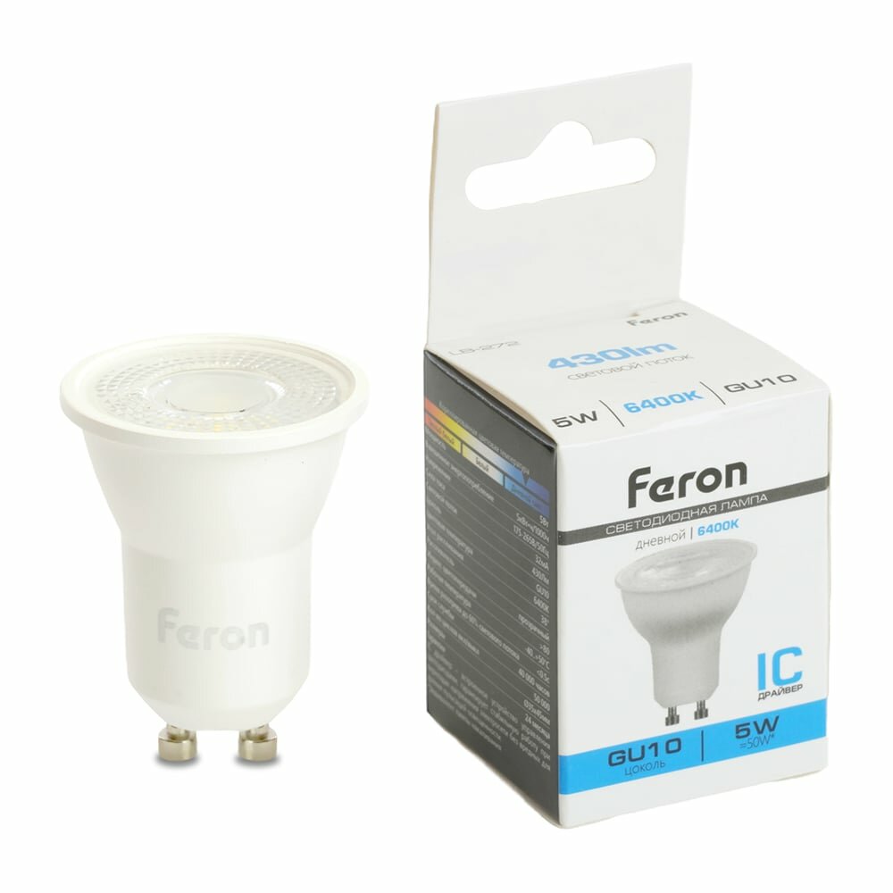 Лампа светодиодная FERON LB-272 MR11 GU10 5W 175-265V 6400K, 51220