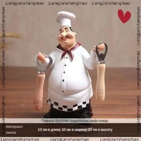 Эксклюзивная фигура шеф-повара из смолы для ресторана, размер 13x10x23 см, статуэтка