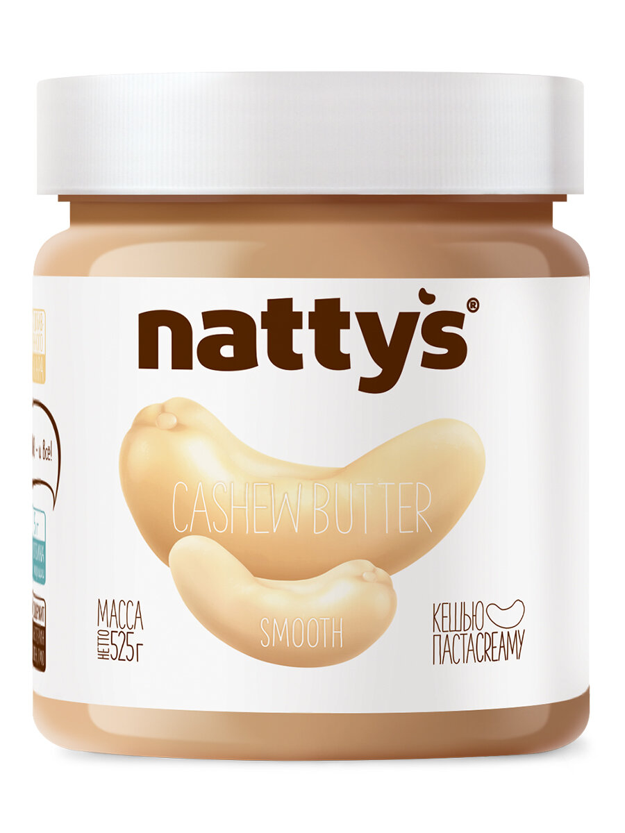 Кешью паста без добавок Nattys, 525 г