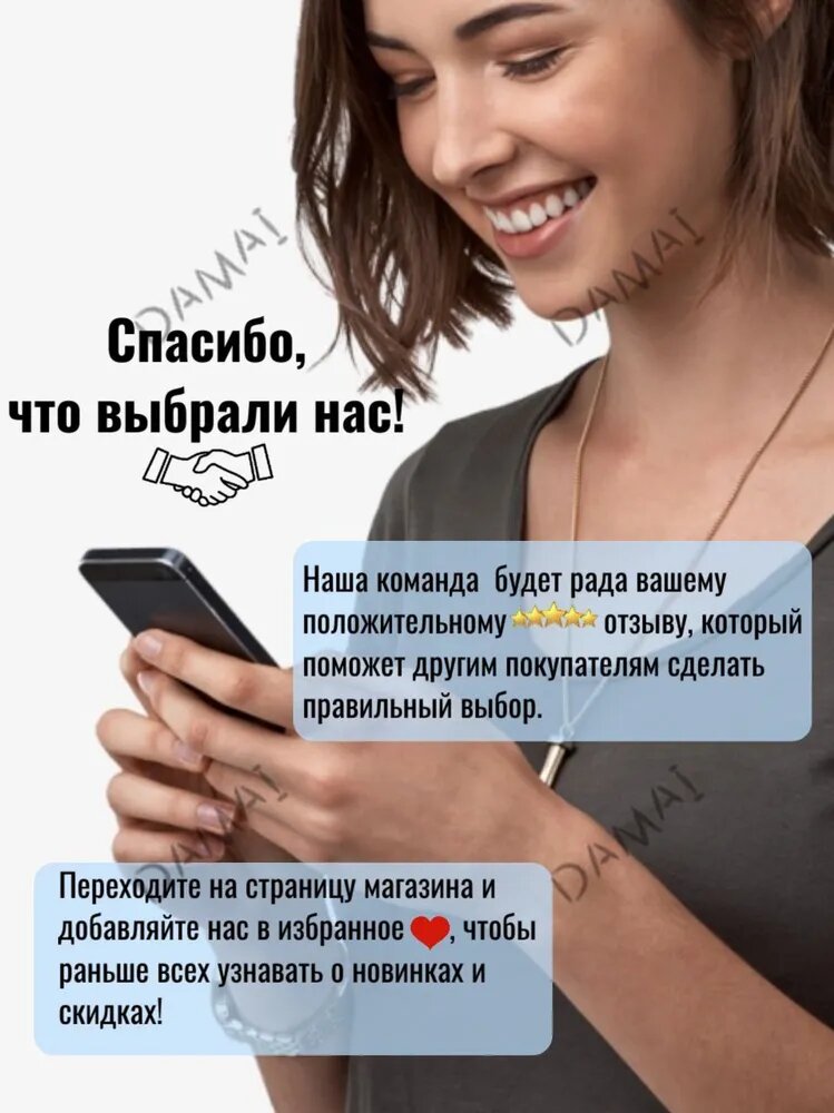 Вешалка на дверь — фото 1