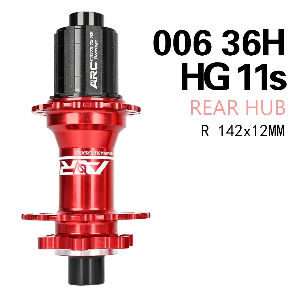 ARC 006 Втулки для горного велосипеда 120 щелчков Красный, 142x12mm 36H Red