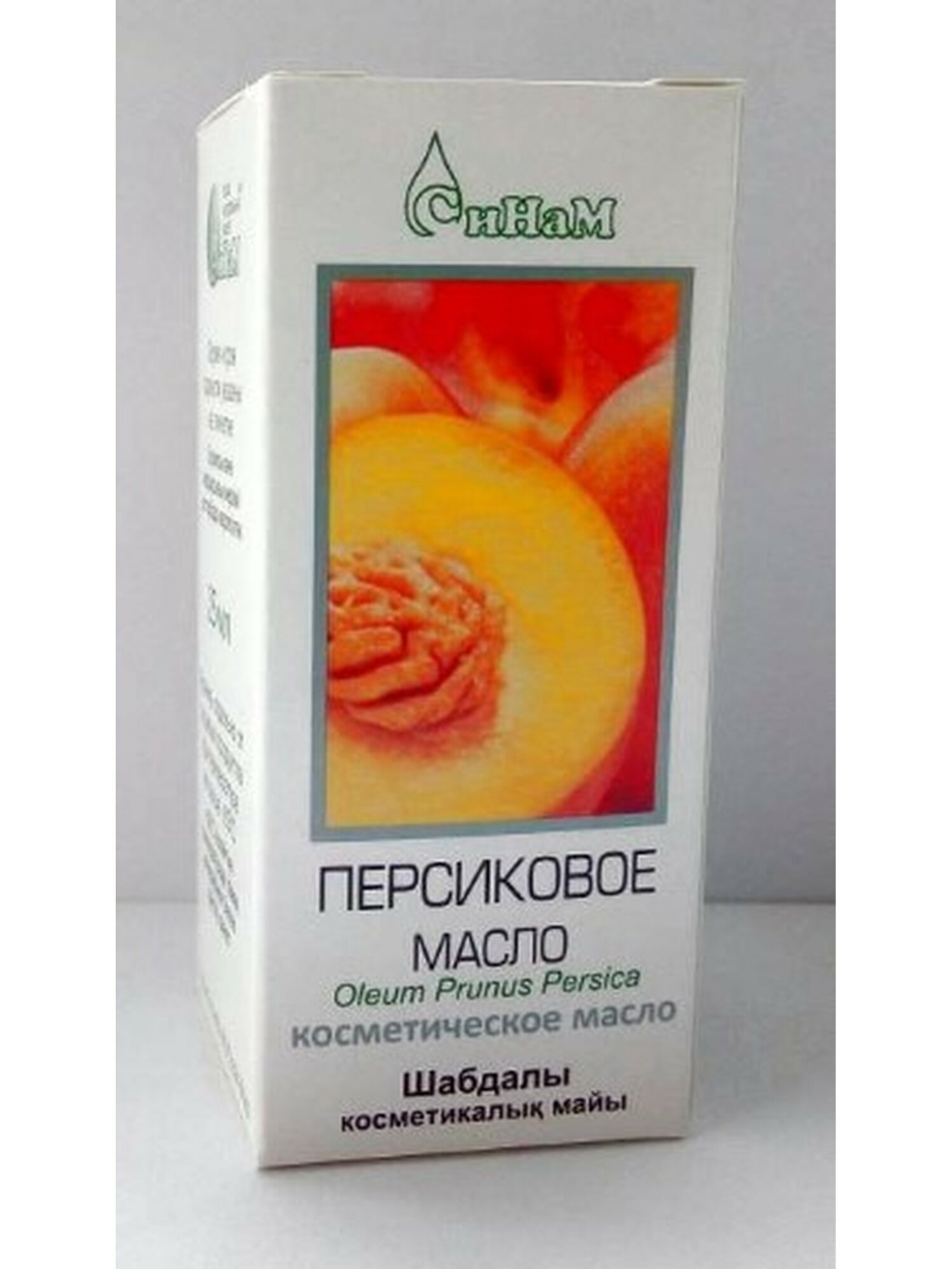 Синам масло персиковое косметич 25МЛ ИНД/УП — Масло косметическое - 25 мл, флакон в уп.