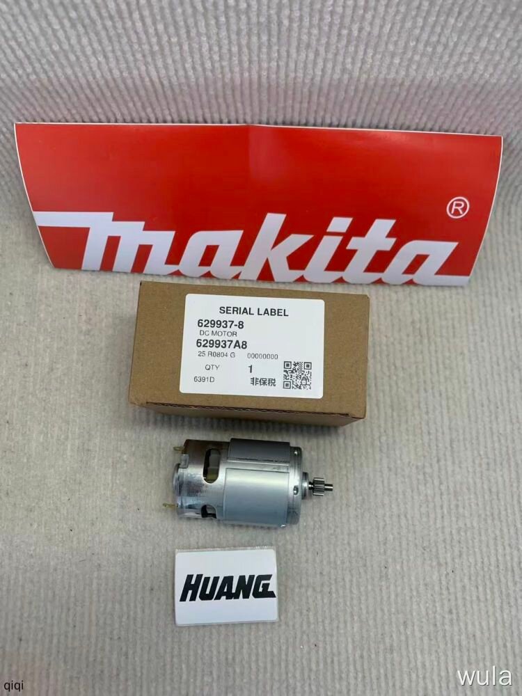 Двигатель Makita 629937-8 18V, 14 зубьев, для шуруповертов BDF453, DDF453, DF457, запасная часть