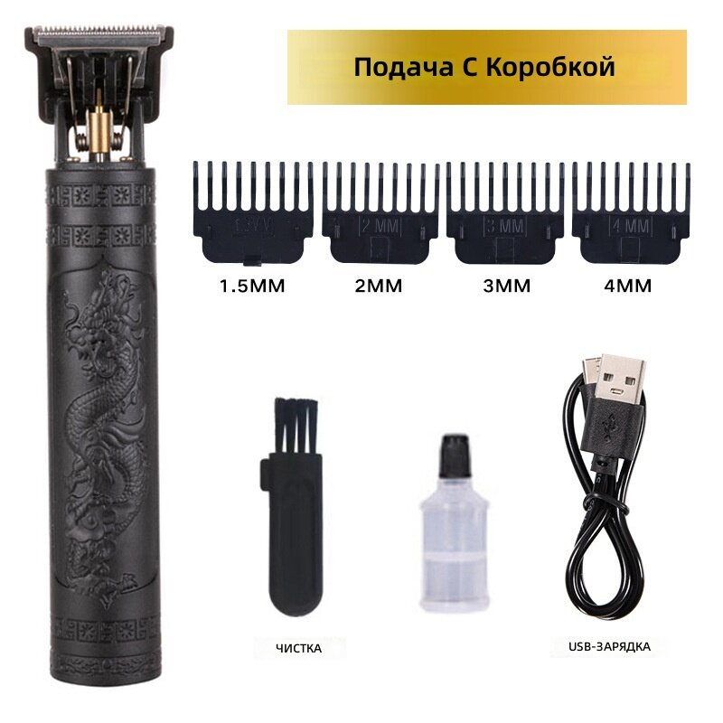 Профессиональная USB-заряжаемая машинка для стрижки волос и бритва, электрический винтажный триммер для бороды и усов, для дома и парикмахерской, высокая точность, для мужчин и женщин, цвет: черный (обновленная версия)