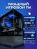 Системный блок мощный ПК, NVIDIA GeForce RTX 3060 TI, Intel Core i5-12400F, DDR4...