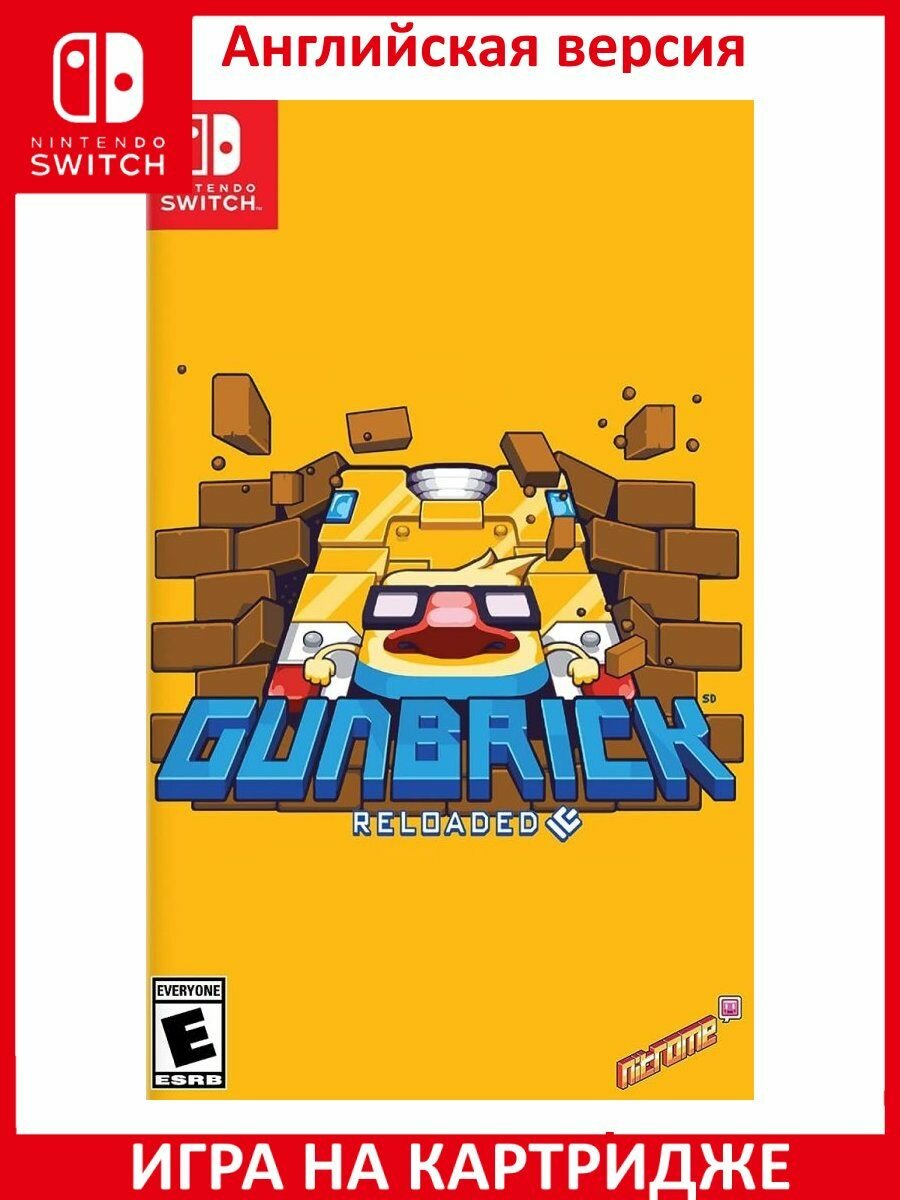 Игра Gunbrick: Reloaded (Limited Run)Switch Картридж на Nintendo Switch Английская версия