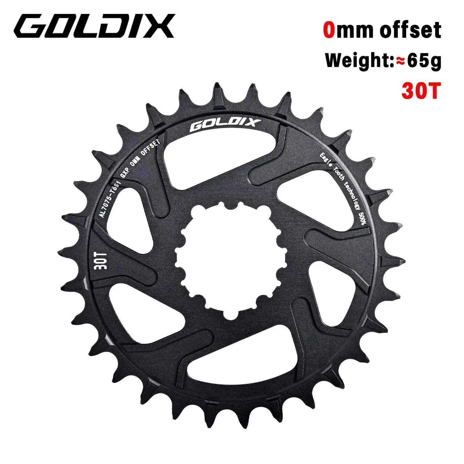 GOLDIX Звезда велосипедная MTB 30T, 0мм смещение