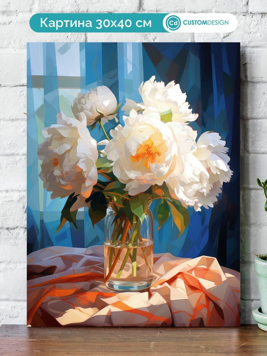 Картина на стену для интерьера Пионы 30x40 см