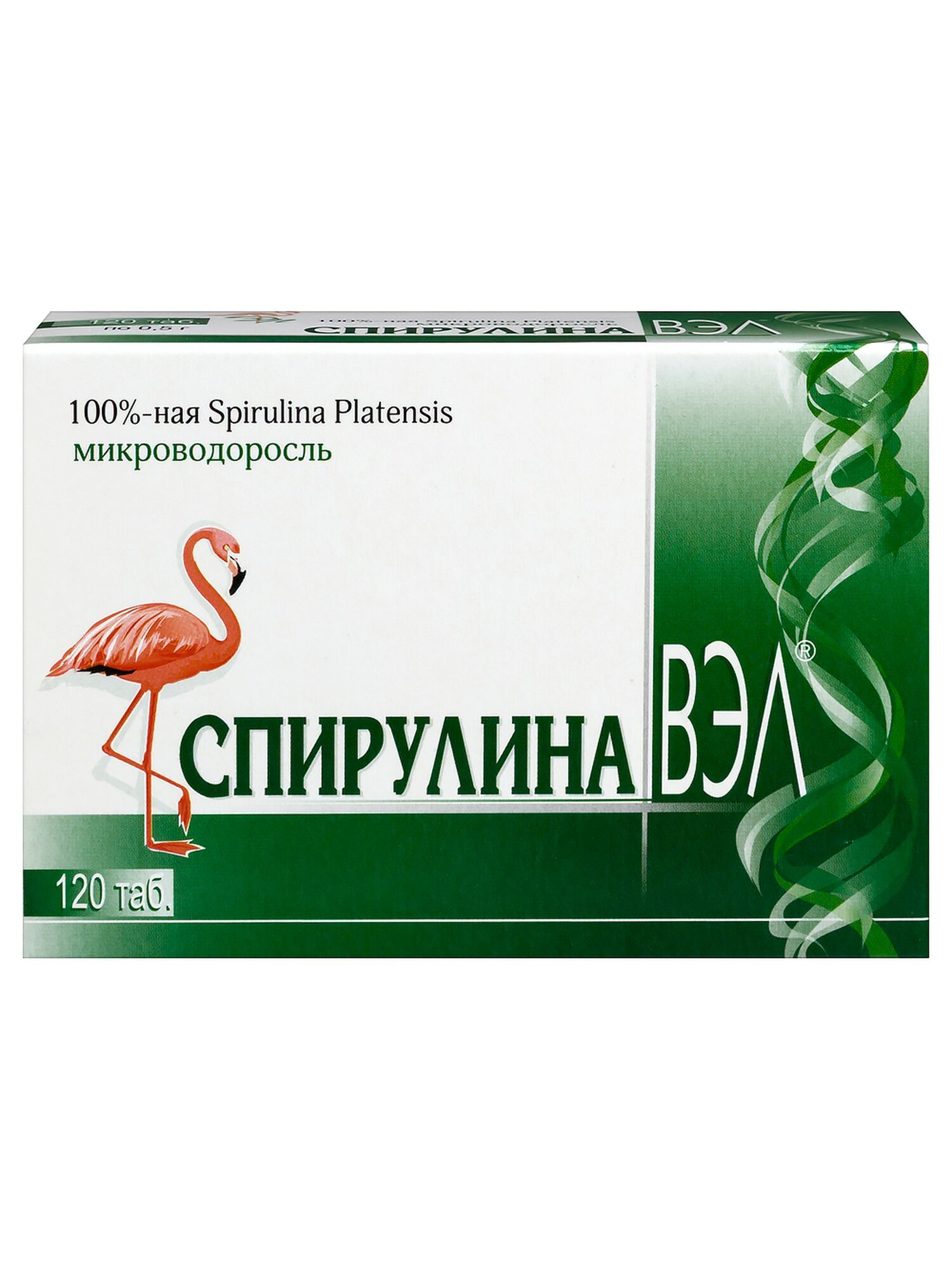 Спирулина ВЭЛ N120 табл — Таблетки массой 0,5 г - 120 штук. в упаковке.