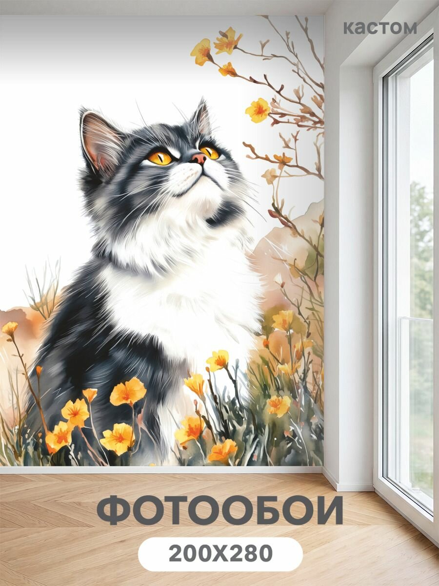 Фотообои на стену флизелиновые 3d Кот 200х270 см