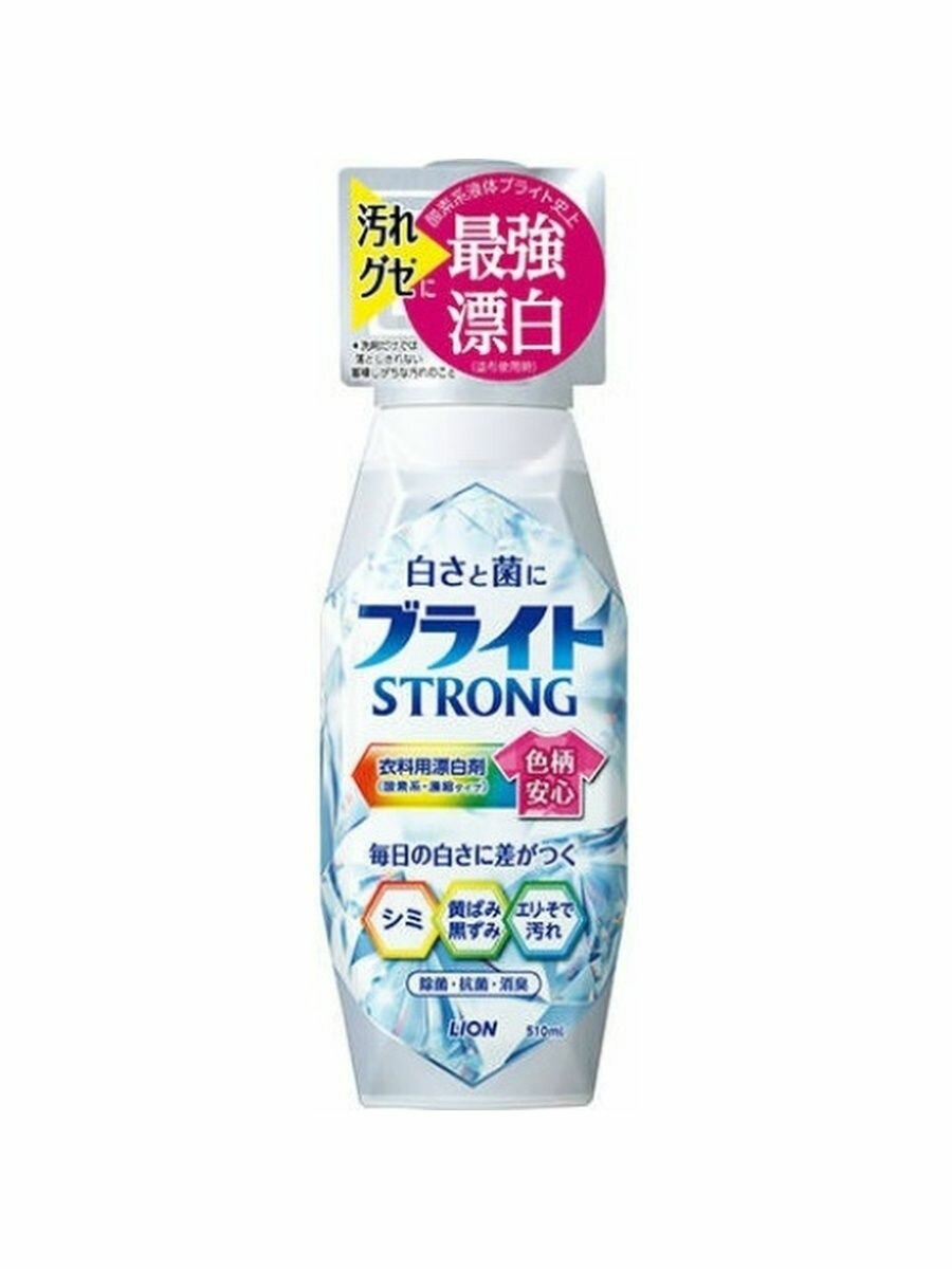 Lion Bright Strong Гель-отбеливатель кислородный для стройких загрязнений Супер Яркость с антибактериальным эффектом 510 мл