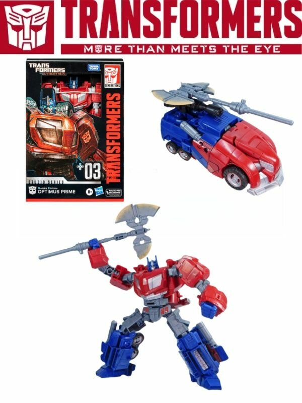 Трансформеры хасбро Игрушка 03 Optimus Prime Gamer Edition Voyager Class Transformers Studio Series Transformers: War for Cybertron