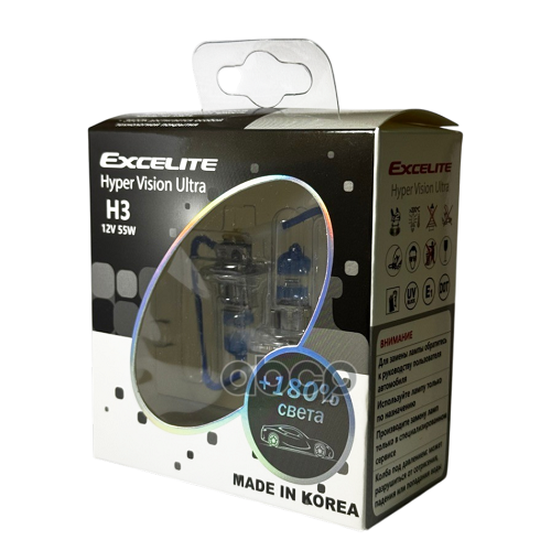 Лампа 12V H3 55W PK22s +180% до 3600K (2шт.) Hyper Vision Ultra EXCELITE Excelite арт. 10334