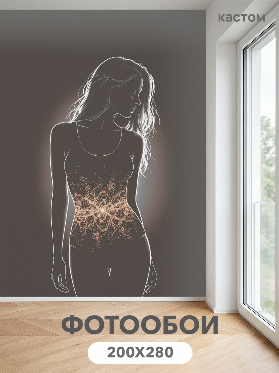 Фотообои на стену флизелиновые 3d Девушка 200х270 см