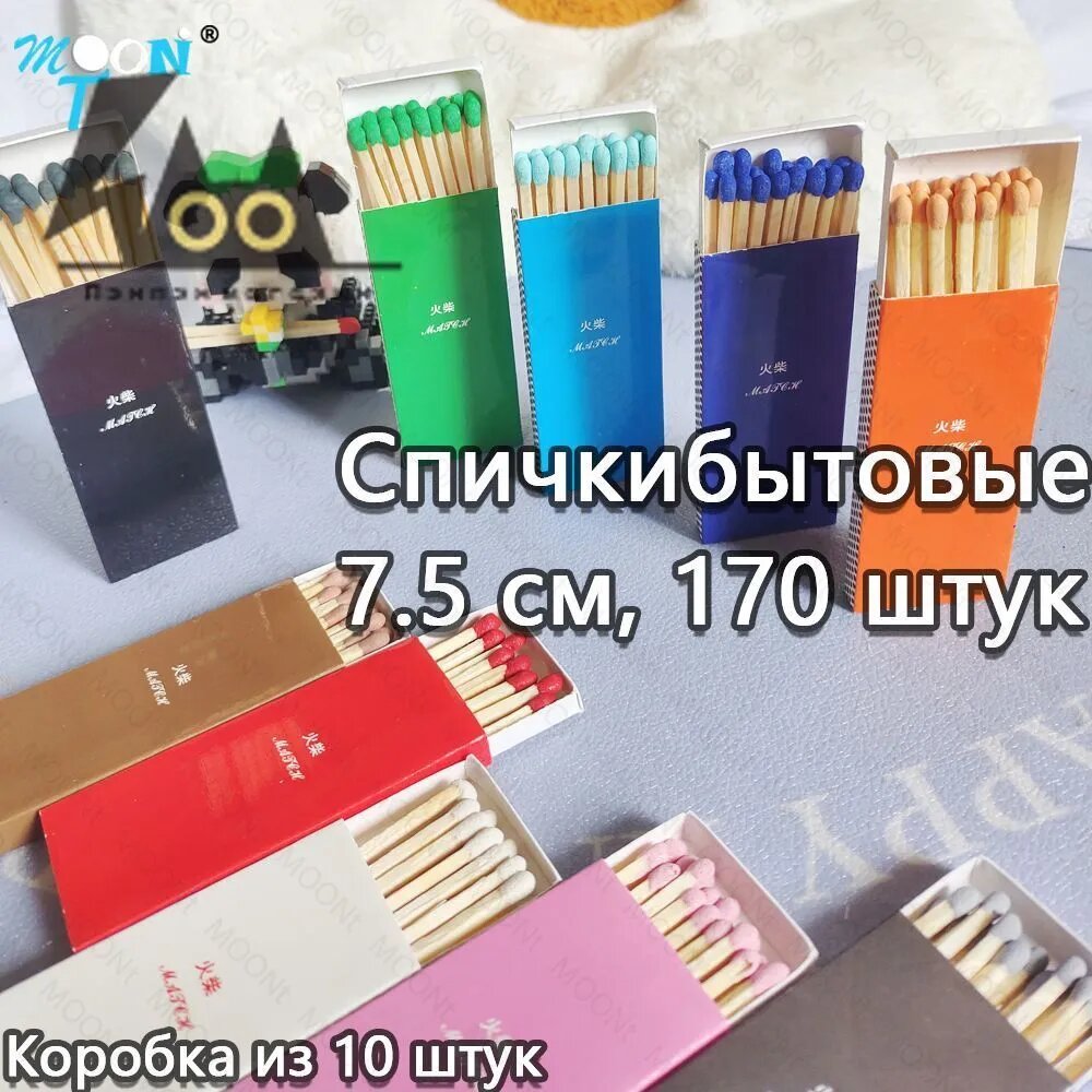 Как показано на рисунке — фото 1
