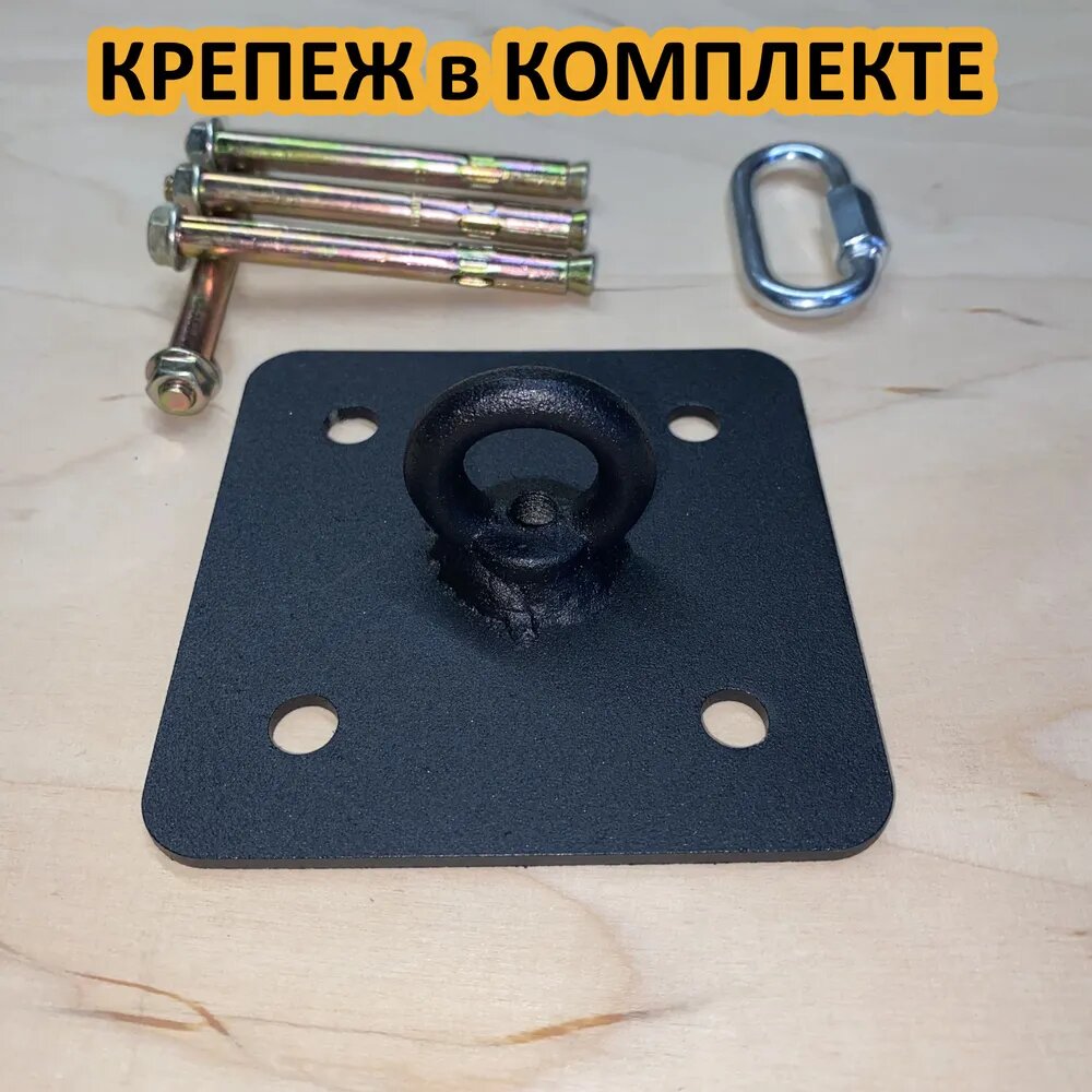 Кронштейн под потолок для груши, мешка, 200 кг, черный матовый, производство Китай, универсальная установка — фото 1