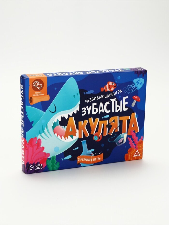 ЛАС играс уценка Развивающая игра "Зубастые акулята", 30 карт, 4+