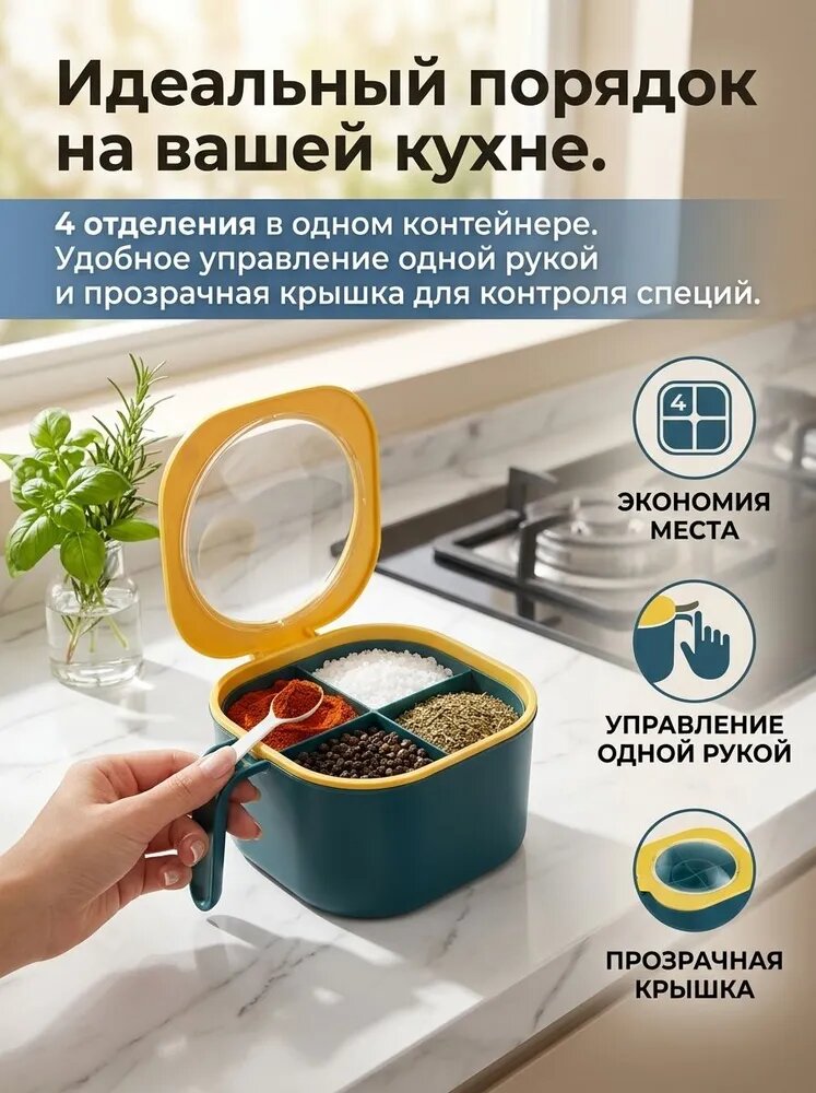 Банка для консервирования, 1 шт