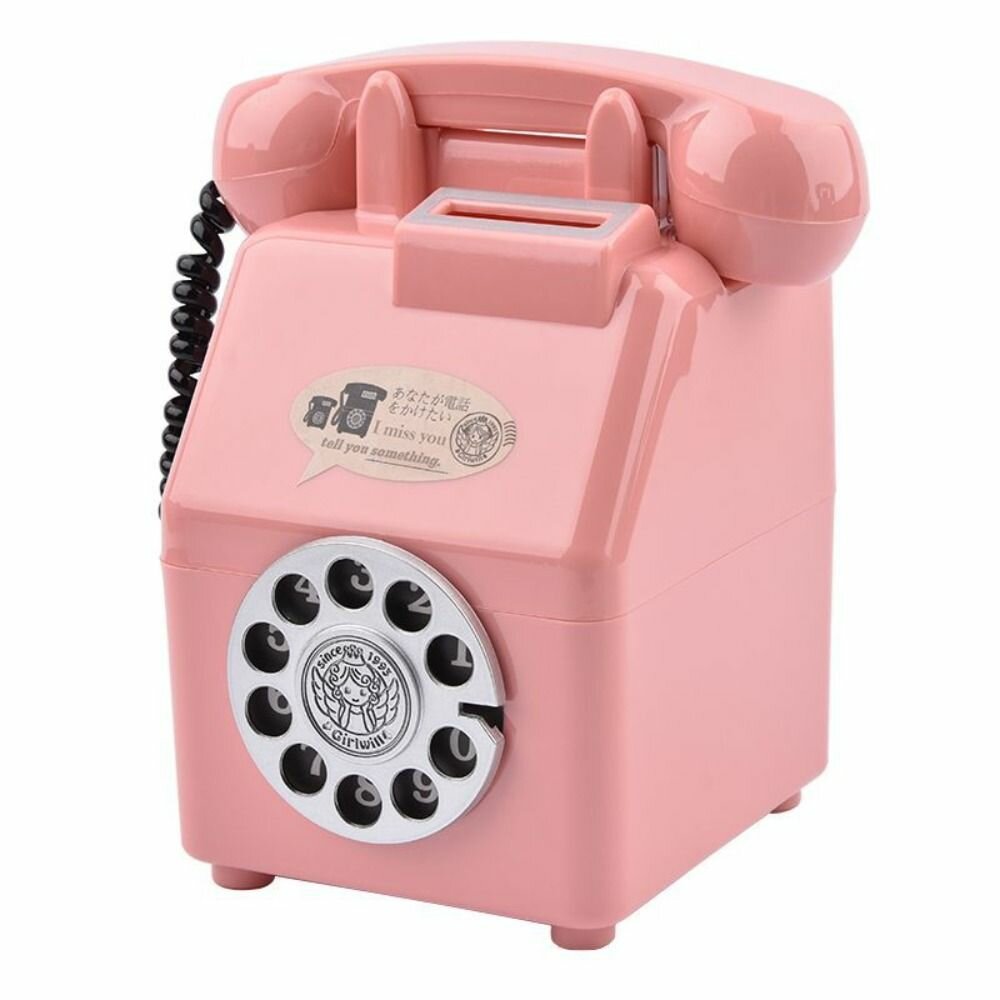 Копилка для денег "Style 1-Pink 1", 1 шт