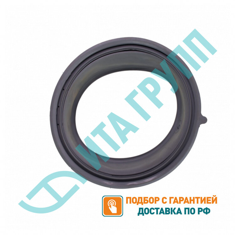 Манжета барабана стиральной машины Miele, 5156613
