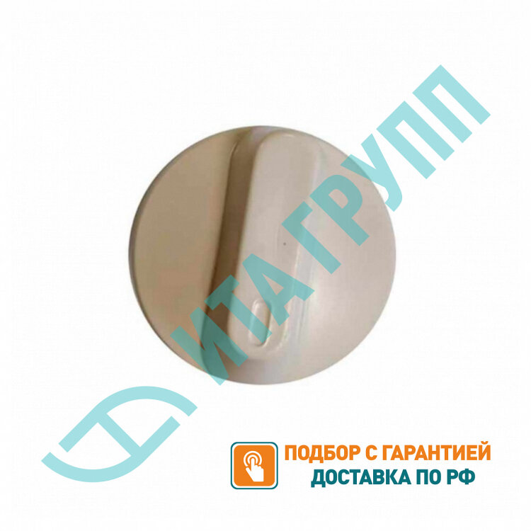 Ручка переключения старого типа для плиты Электра, w1100