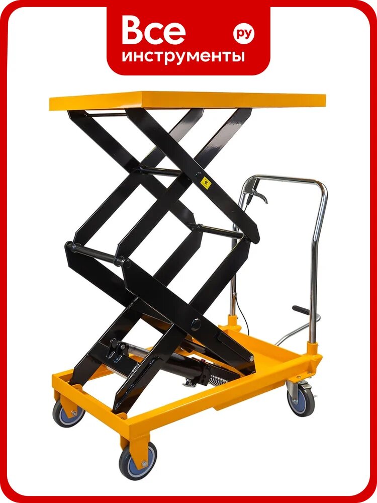 Подъемный гидравлический стол JCB г/п 300кг h min 350мм, h max 1285мм, платформа 820x520мм JCB-TP04001(59937)