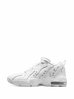 Кроссовки Air DT Max '96